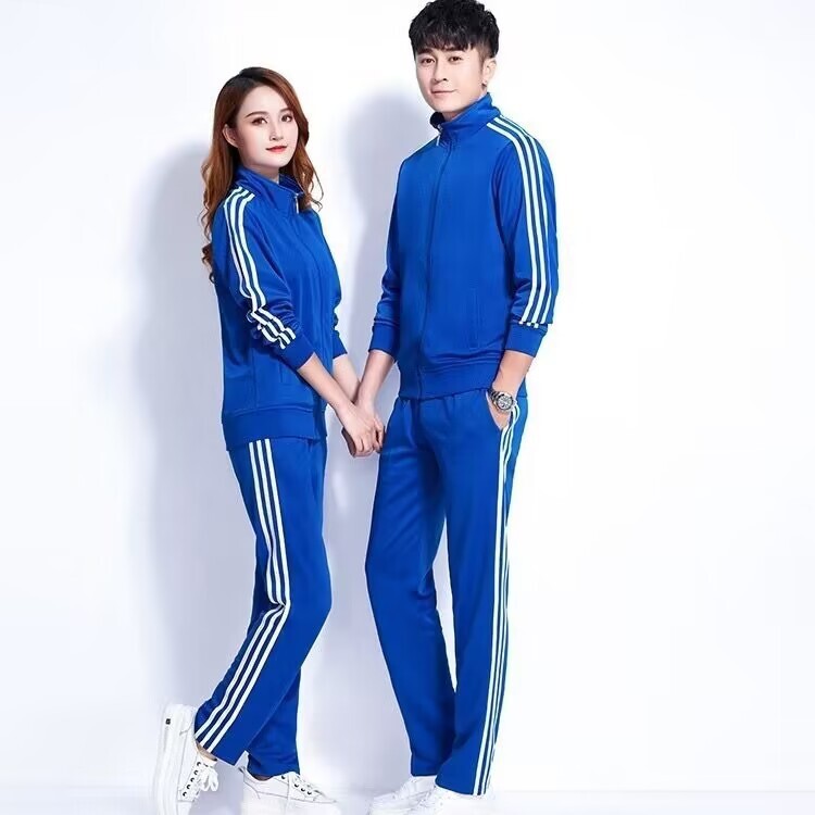 Jual Chao Lun Bu tiga bar pop square team dansa seragam, seragam ...