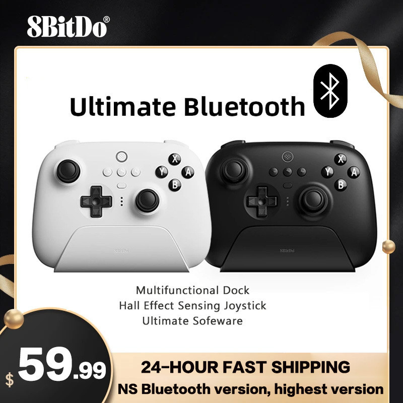 Jual 8BitDo Ultimate Wireless Bluetooth Controller dengan Charging Dock ...