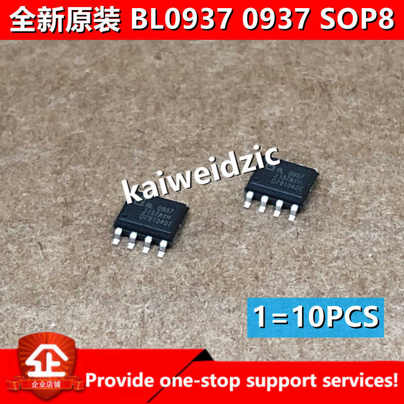 Jual mengimport kaiweikdic asli baru BL0937 SOP8 0937 Sirkuit oscilator ...