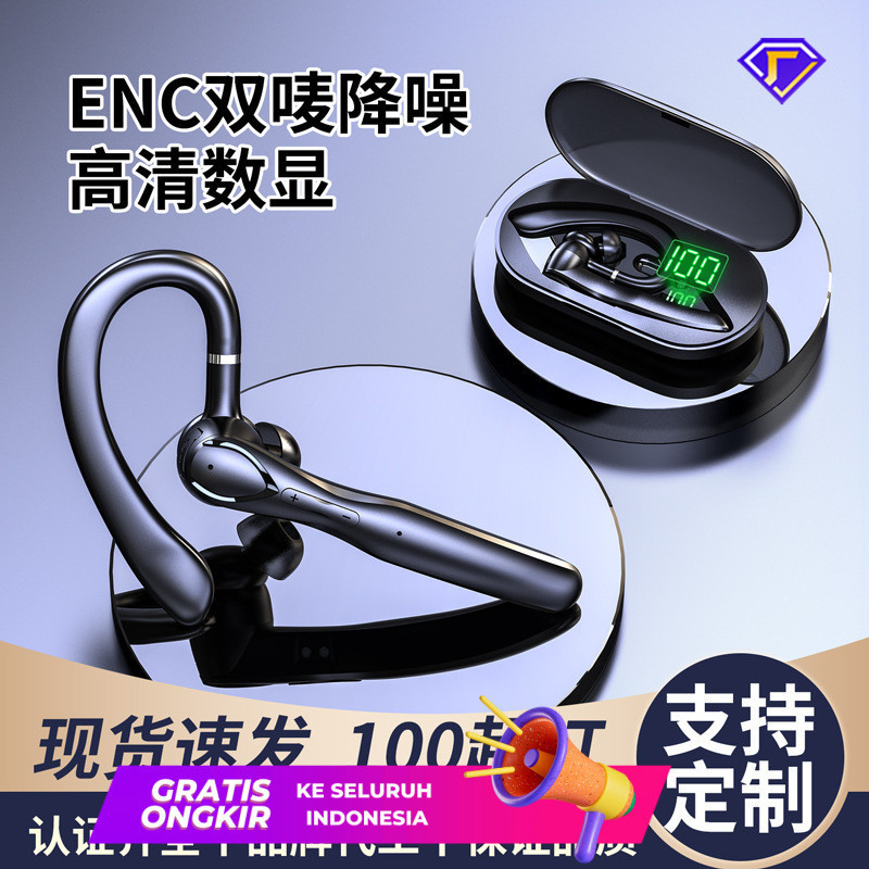 Jual Headset Bluetooth Pengurangan model pribadi TWS Bluetooth telinga ...