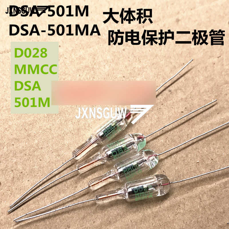 Jual Diode asli 10PCS DSA-501MA DSA501-MA volum besar diode ...