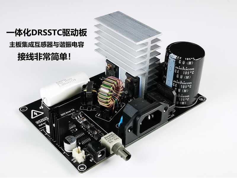 Jual Integration DRSSTC Driver Transistor Dual Resonant Music Tesla ...