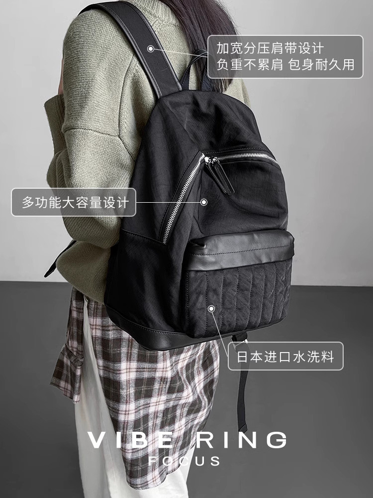 Jual VibeRing Mulut Stil Jepang Air Cuci dengan kulit asli bahu ransel ...