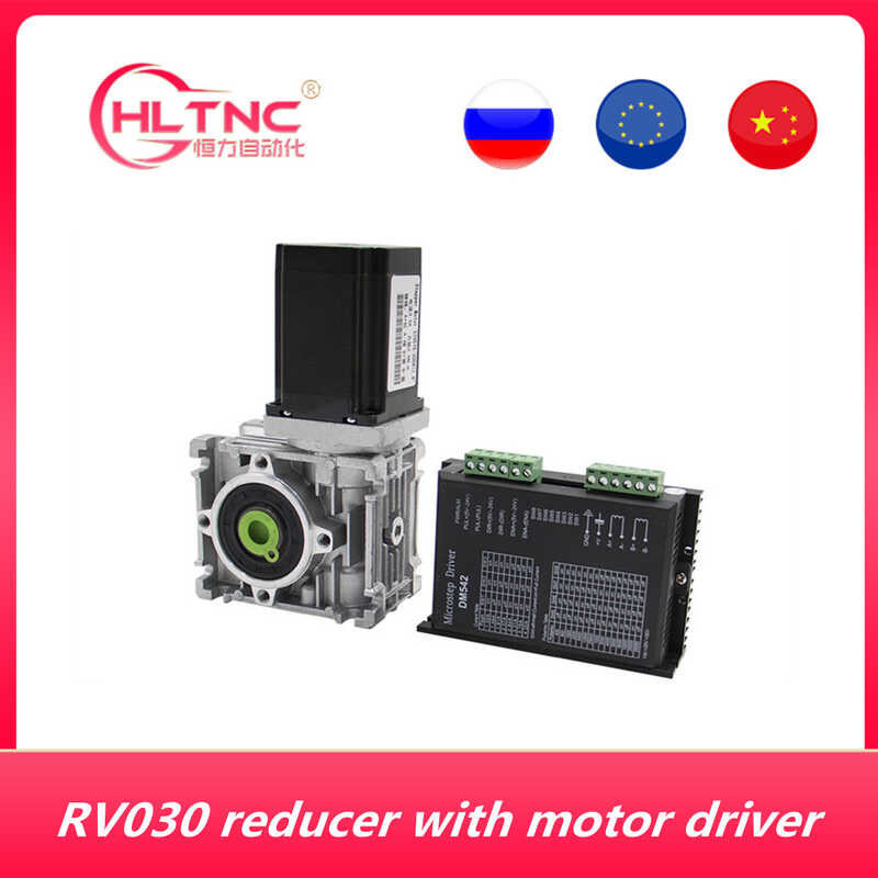 Jual 5:1-80:1 NMRV030 11mm Input Shaft RV030 Worm Gearbox Speed Reducer ...