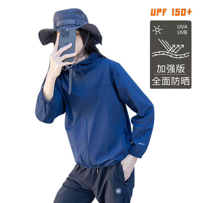 Jual Pkin wnit, jenis benng sli musim pns bru, pkin lpisn mthri UPF150+resisten UV, jket ringn ...