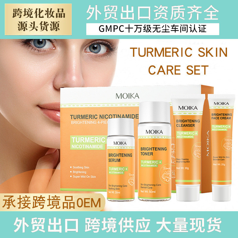 Jual MOIKA Full English Ginger Nicotinamide Whitening Skincare dengan 4 ...