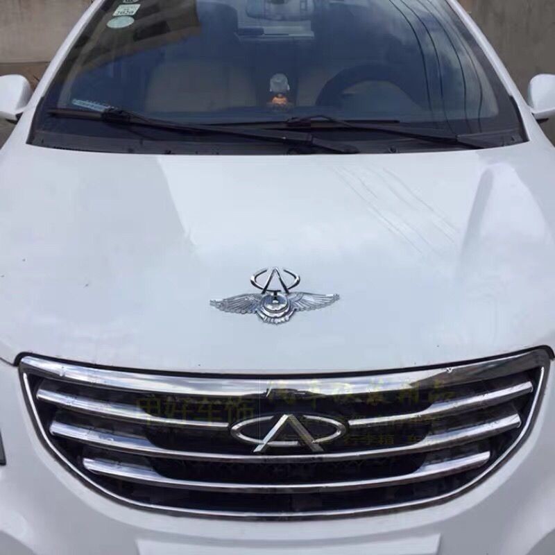 Jual Logo mobil Chery E3E5A3 Arrizo Tiggo V5 kap depan mobil modifikasi ...