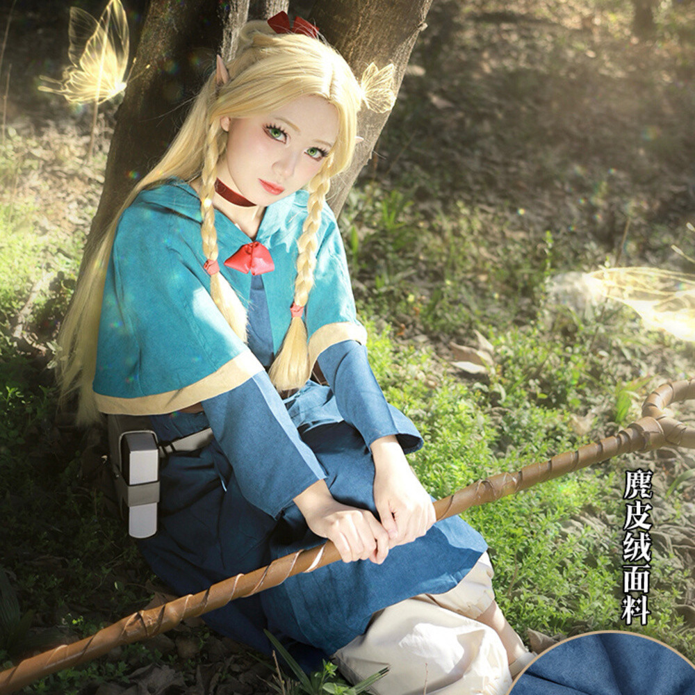 Jual Spring Peach Labyrinth Rice Hostess Malu Hill cos anime Complete ...