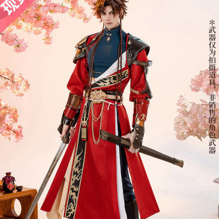 Jual Kode Shop Meow House: Yuan Cos Sun Ce Cosplay Game Anime Complete ...