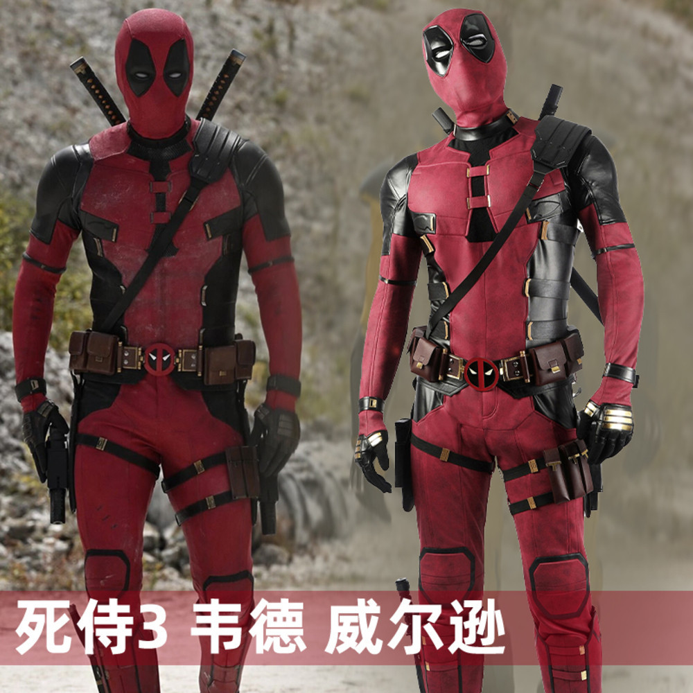 Jual Mantianji Deadpool 3 Wade Wilson cosplay, film fan kostum ...