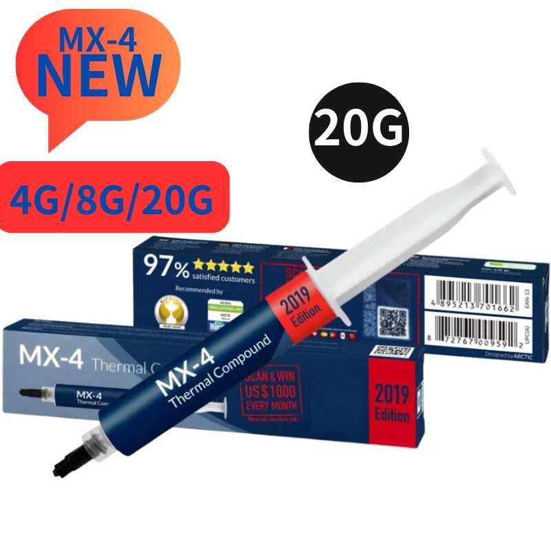 Jual MX-4 8g/20gThermal fat processor Compound Thermal Paste CPU GPU ...
