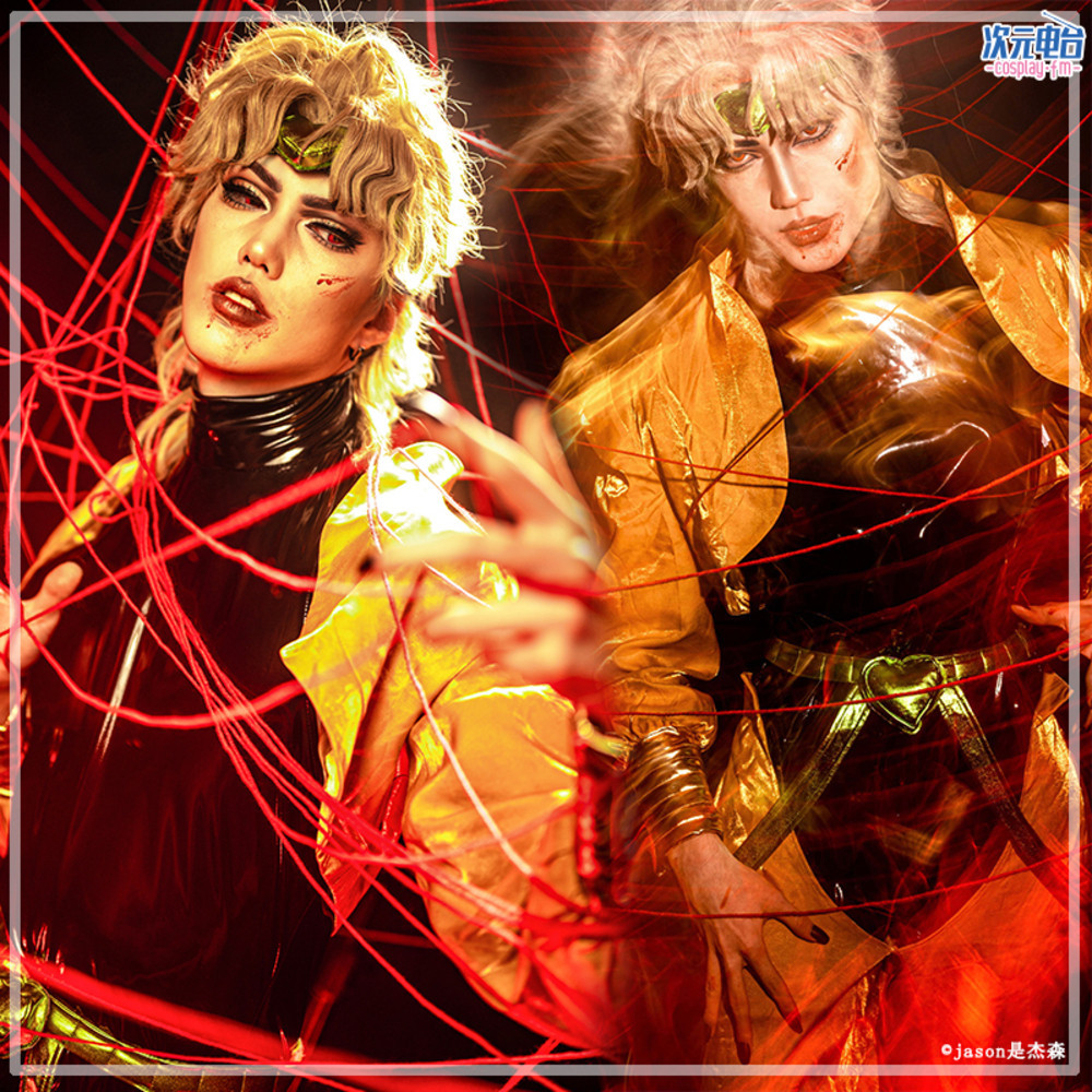 Jual Jojo's Wonderful Adventure Dio Cos Brando DIO Kakek Cosplay Anime ...