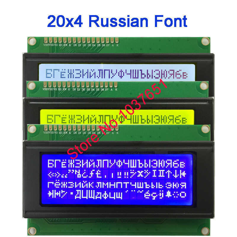 Jual 20x4 I2C 2004 Russian Cyrillic Font LCD display Module plastic ...