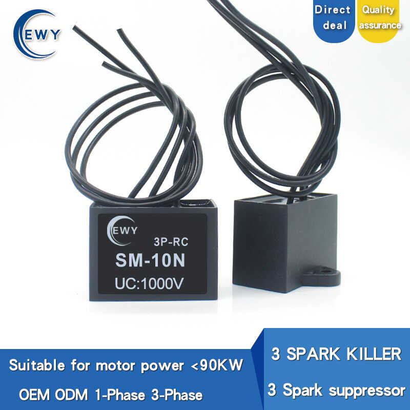 Jual Pembunuh SM-10N SPARK 90 kW 3 fase spark pemadam sesuai untuk ...