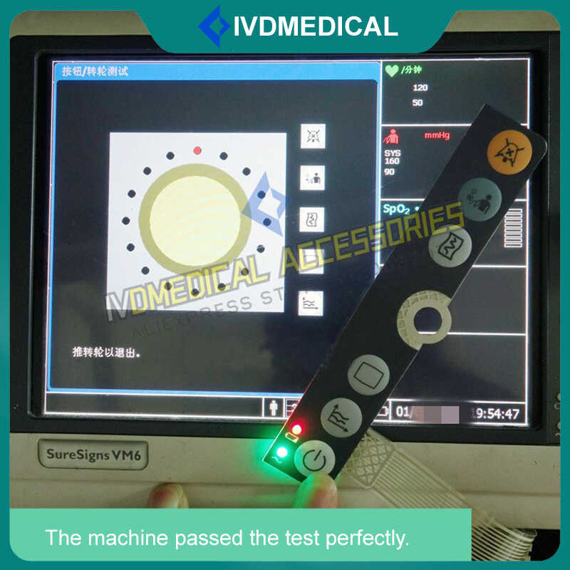 Jual VM4 VM6 Keypad Switch untuk PHILIPS Suresigns VM8 Membrane ...
