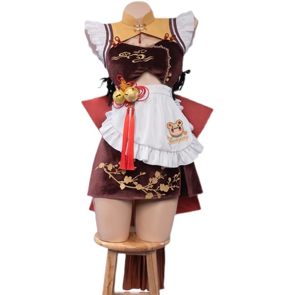 Jual Uwowo Youwowo Genshin Impact cosplay Xiangling maid cos Fu Guofeng ...