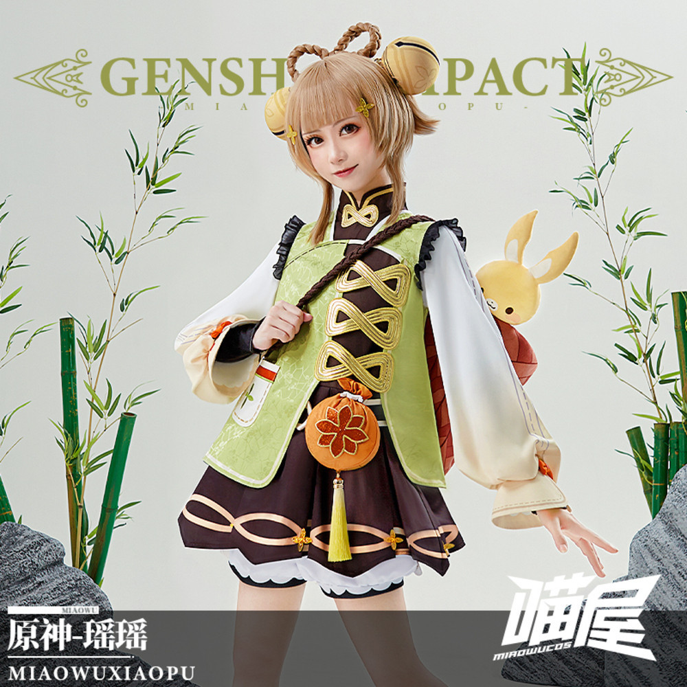 Jual Toko rumah Meow Genshin Impact cos Liyue Yaoyao cosplay games full ...