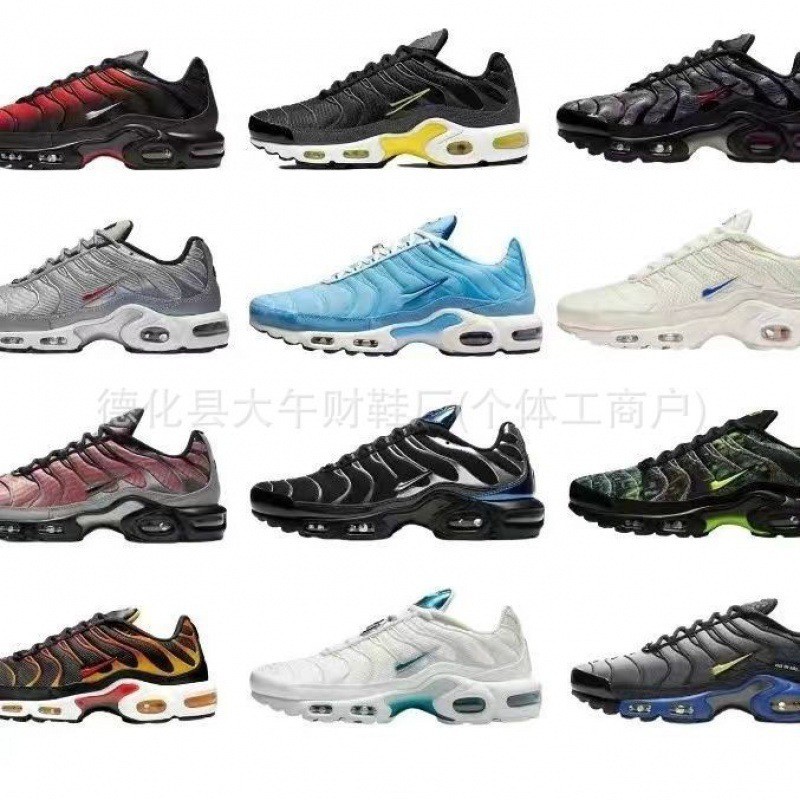 Jual Sepatu lari pria terbaik 2024 terbaru Sepatu Putian, biasa, udara ...