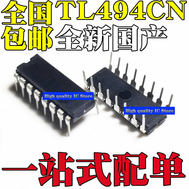 Jual Original baru (5pcs) TL494 dalam baris DIP16 TL494CN kekuatan chip PWM CN | Shopee Indonesia