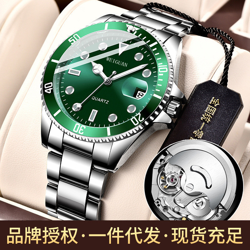 Jual Green Water Ghost Watch Men's fully automatic mechanical watch ...