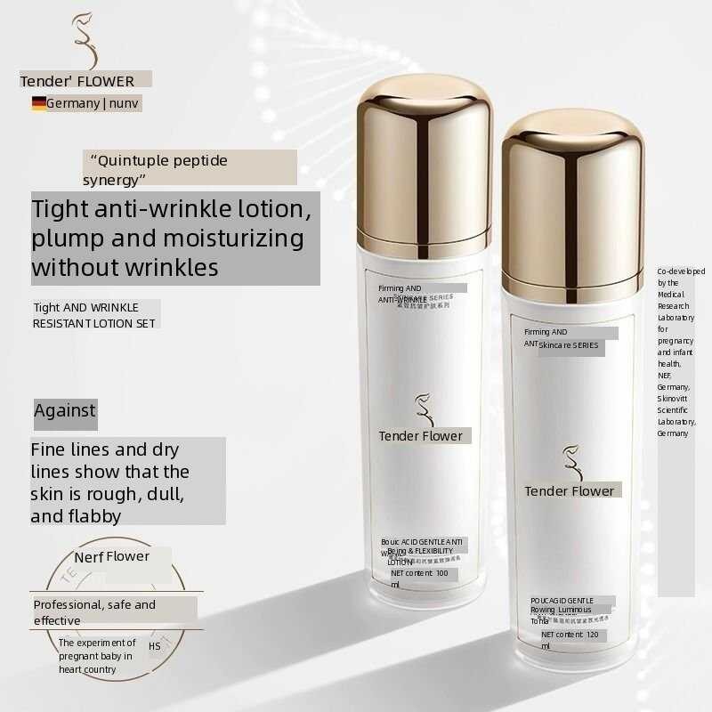 Jual German 1 Nengfu Pregnant Women's Anti Wrinkle and Tightening ...