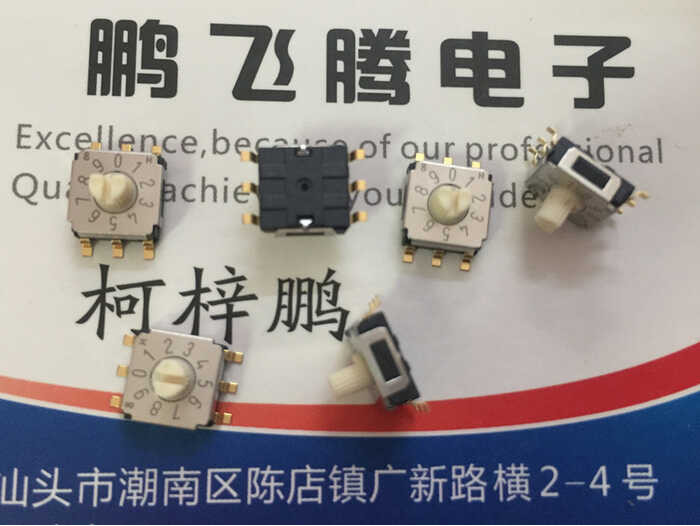 Jual COPAL 1PCS Jepang SA-7110TB 0-9/10 bit rotary dial coding switch ...