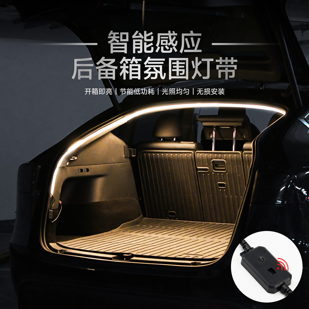 Jual Lampu LED Interior Mobil Aksesoris Sesuai untuk Tesla Y bagasi ...