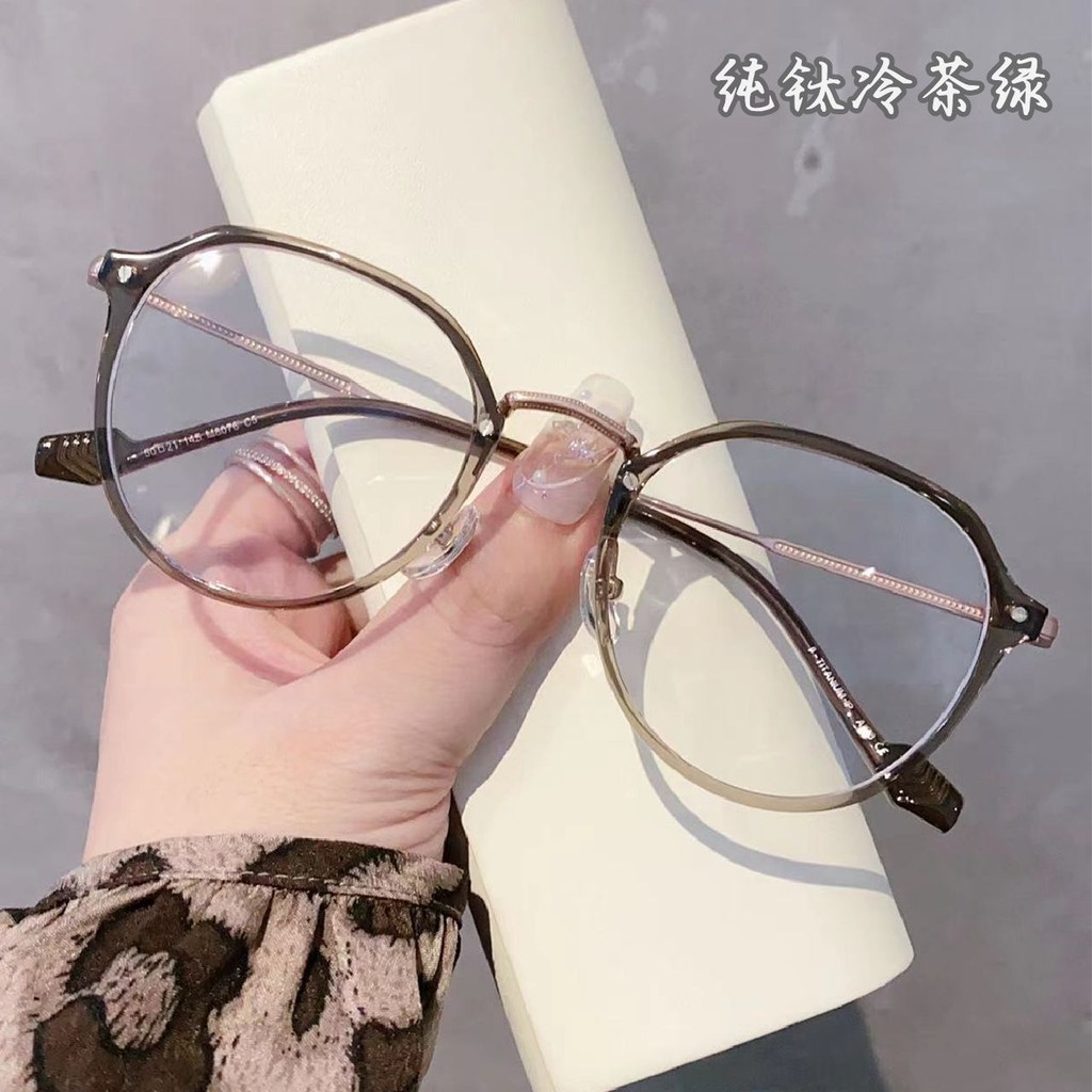 Jual Bingkai kacamata miopia coklat dingin untuk wanita dengan resep ...
