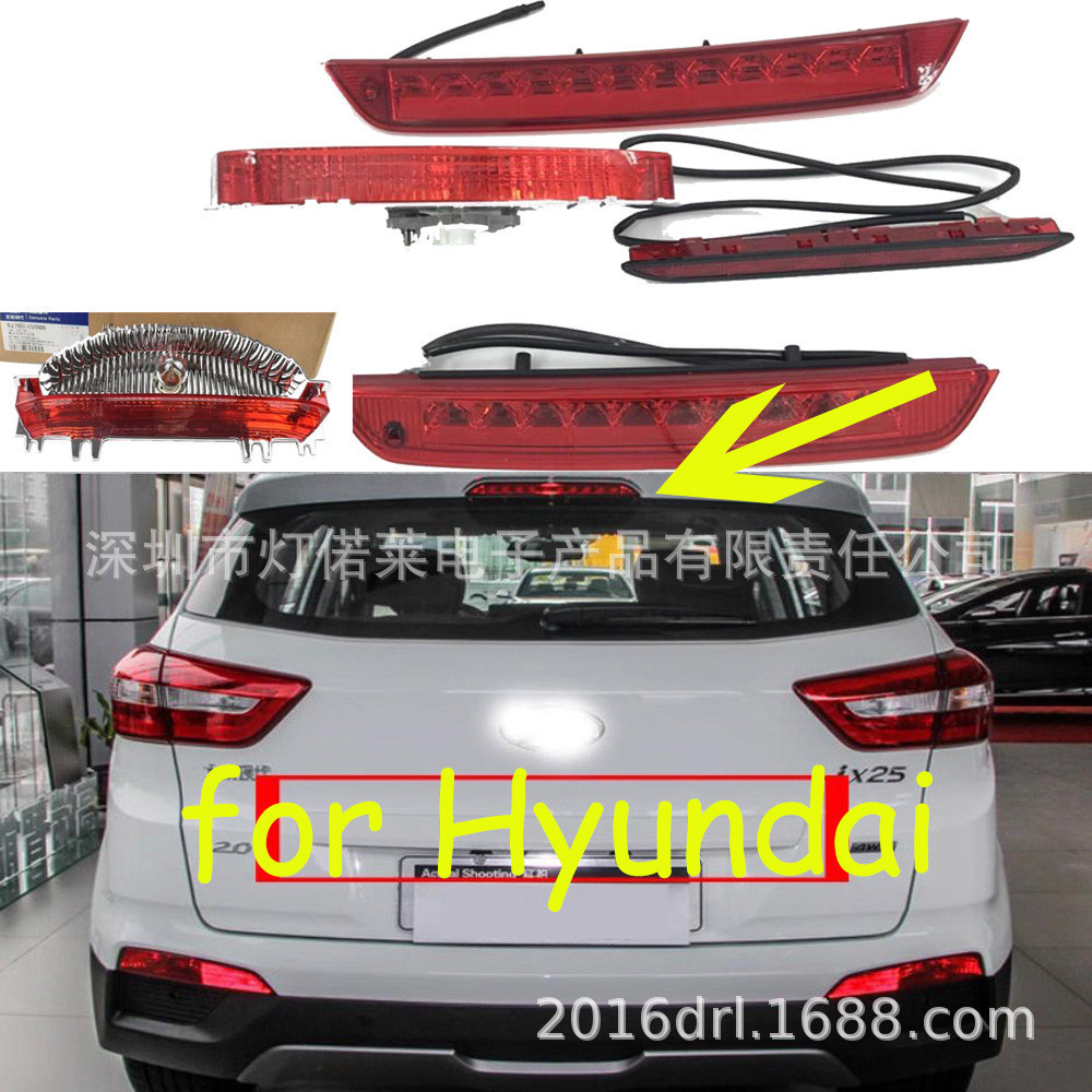 Jual Lampu Belakang Mobil Tail Light Tailight 1 cahaya rem terletak tinggi yang cocok untuk IX25 ...