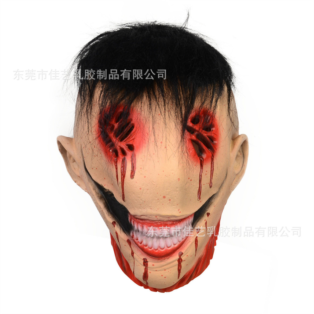 Jual Topeng Wajah Mask Halloween Evil Terror Badut Headset Menakutkan ...