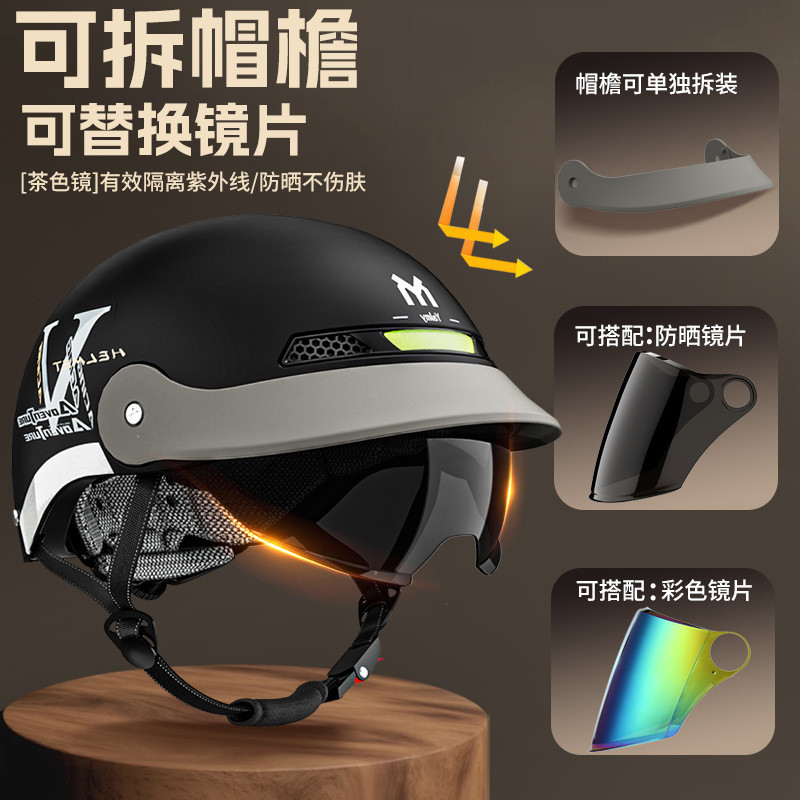 Jual Helm Sepeda Motor Helmet Foto ringan bernafas, motor listrik ...