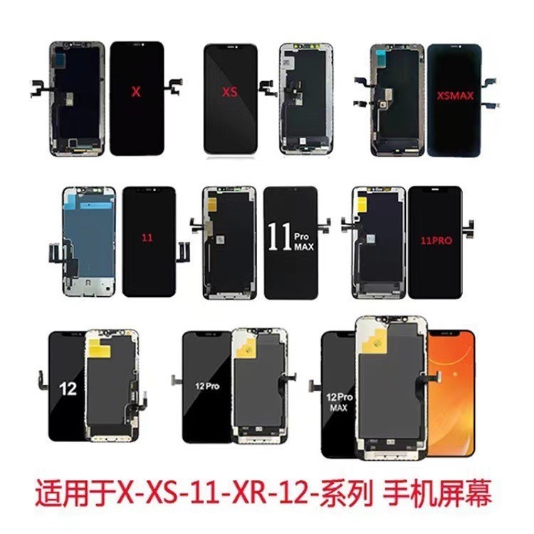 Jual LCD iphone Sesuai untuk X, layar iPhone 11, pemasangan LCD paparan ...