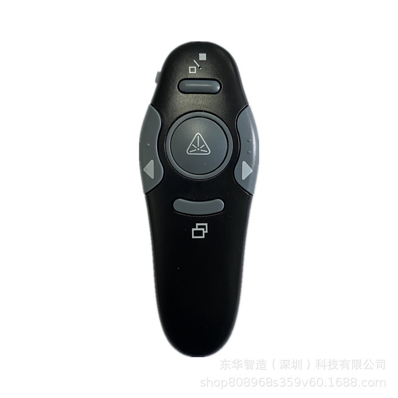 Jual Alat Laser Pointer PPT Slide Presentasi Pen laser 2.4G PPT Multi ...