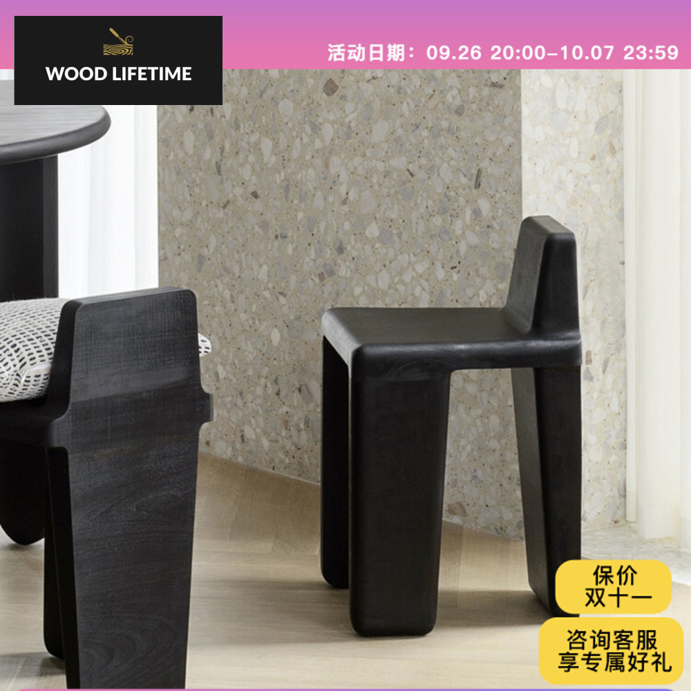 Jual Moanro Moolu Solid Wood Chair Oak Backrest Simple Restaurant ...