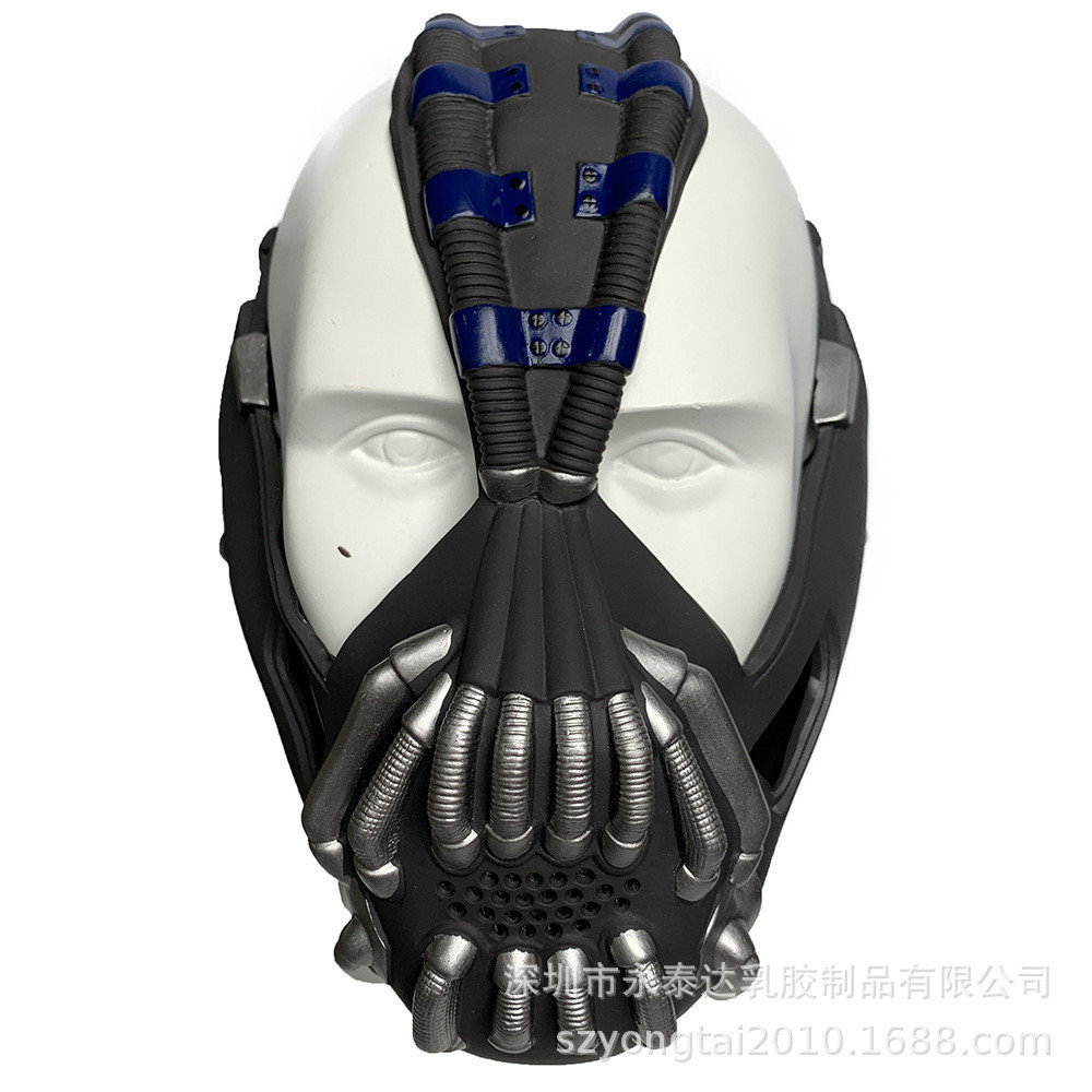 Jual Topeng Wajah Mask Bain Latex Topeng PVC Helmet Dark Knight Rise 3 ...