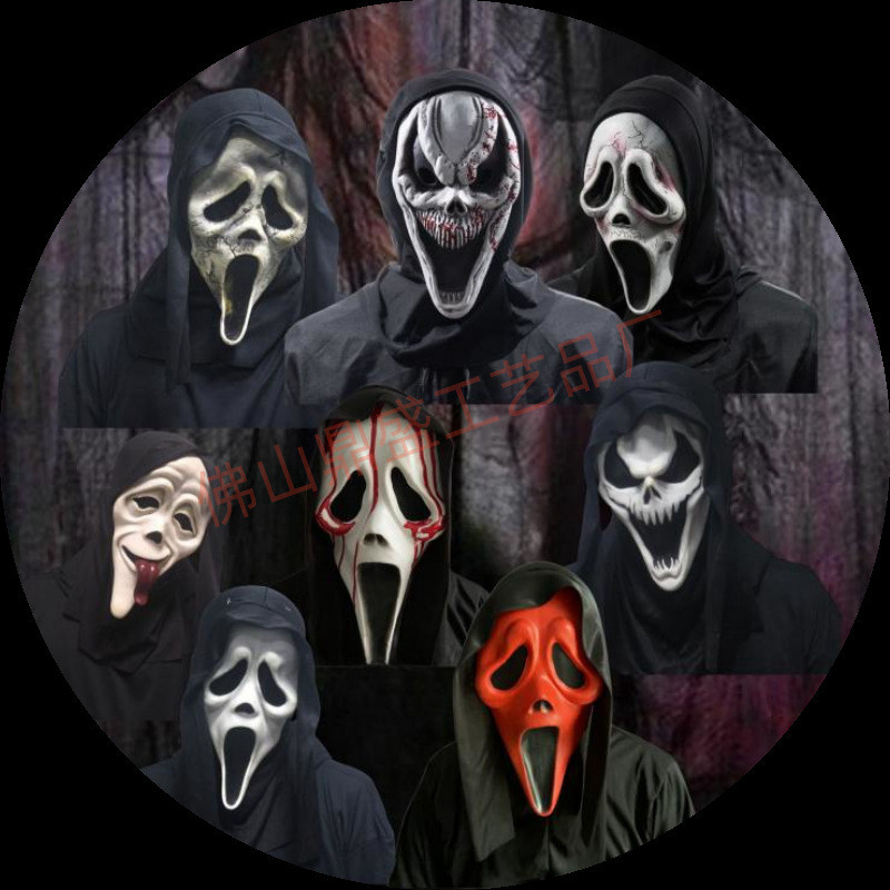 Jual Topeng Wajah Mask Screaming, Mask, Ghostfaces, Headsets, Halloween ...