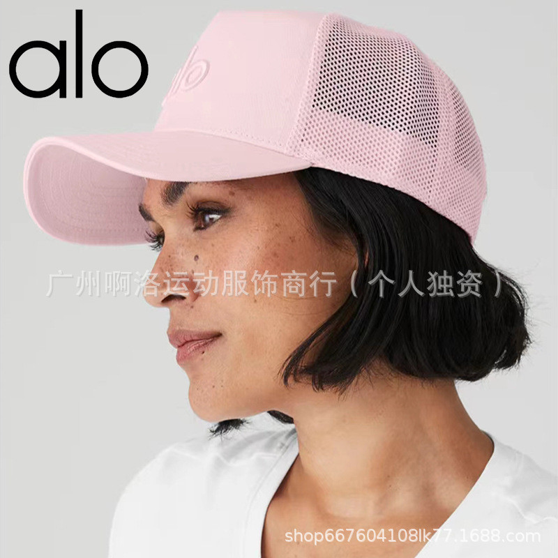 Jual Topi Olahraga Alo yoga secara resmi website gaya baseball laki ...