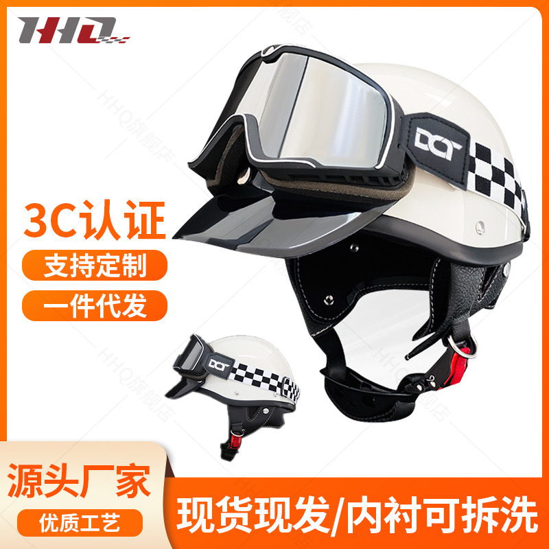 Jual Helm Sepeda Motor Helmet 3C/DOT sertifikasi selebriti internet ...
