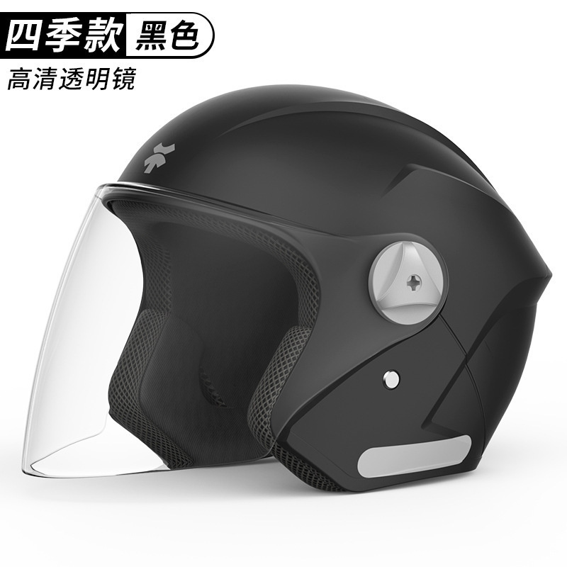 Jual Helm Sepeda Motor Helmet Helm scooter listrik tercertifikasi 3C ...