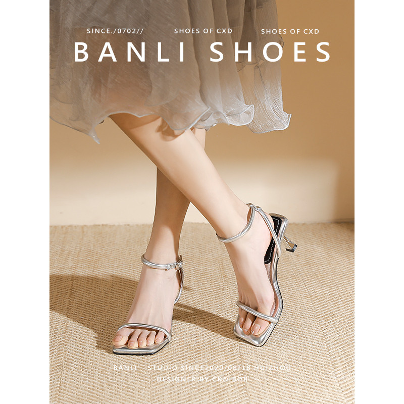 Jual Ban Li kaki persegi perak tinggi, sepatu lembut raksasa tipis ...