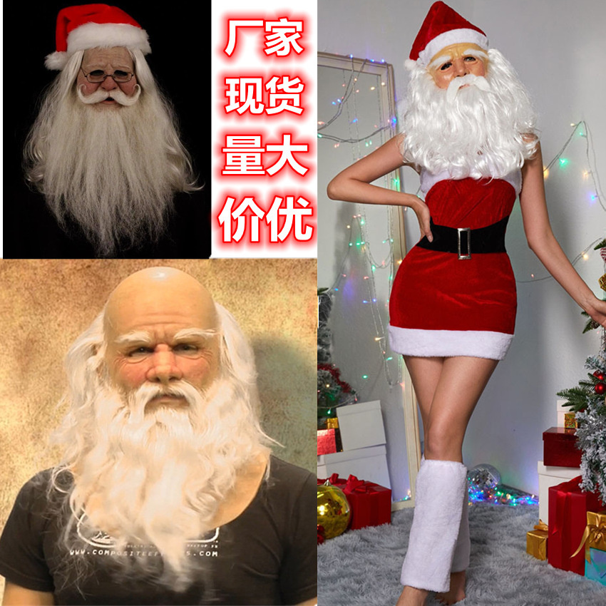 Jual NEWAR -Topeng Halloween Baru Fabrik 2021 Santa Claus Kakek Rambut ...