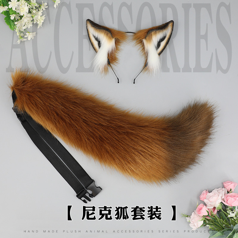 Jual Simulasi Earpiece Beast Cosplay Comic Exhibition Prop Cute Plush ...