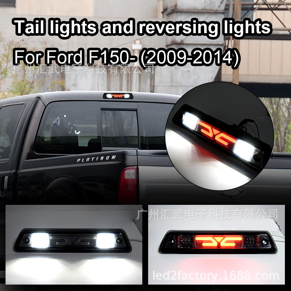 Jual Lampu LED Rem Belakang Mobil Brake Tersesuai untuk Ford F150 F-150 ...