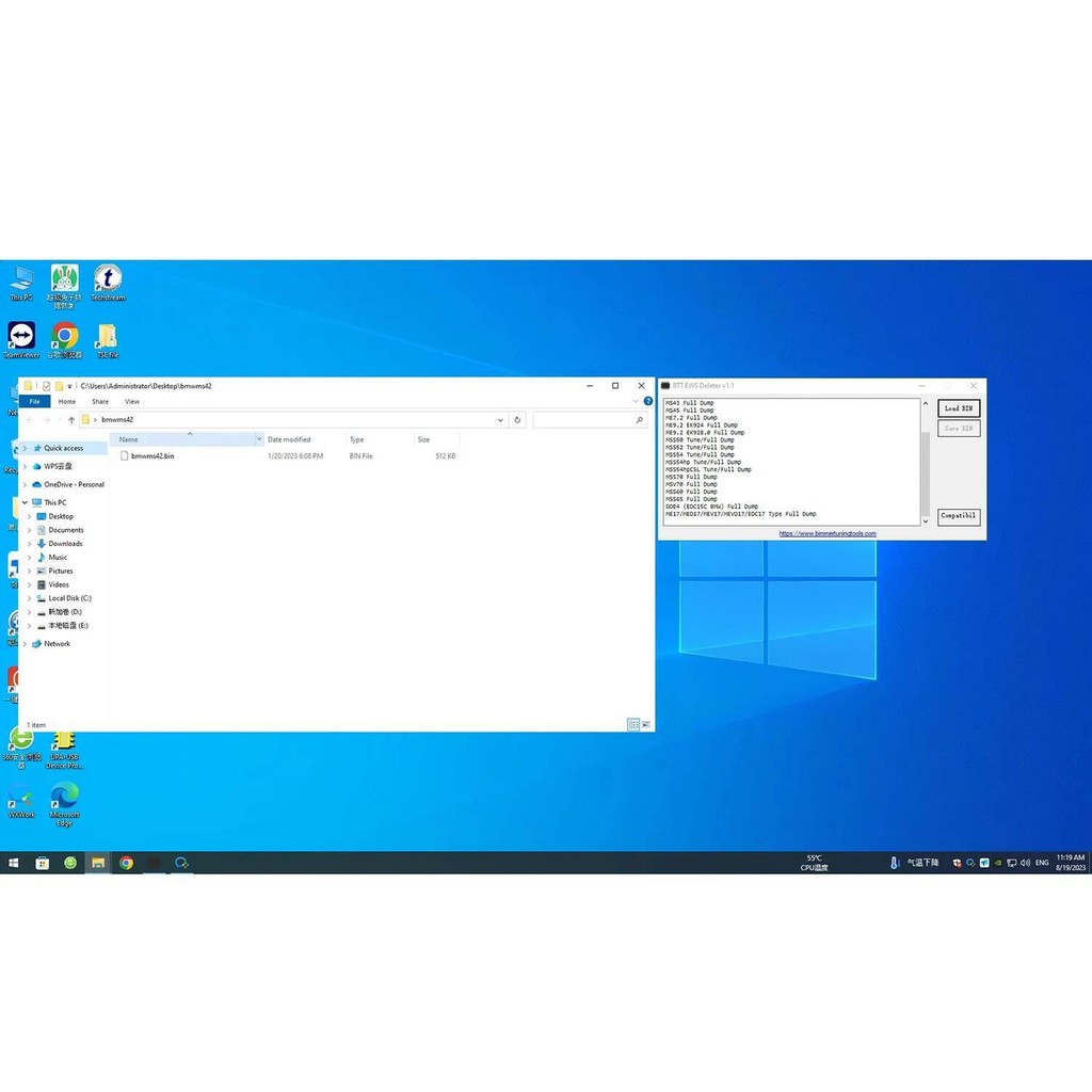 Jual V1.1 DELETER untuk IMMO OFF BTT EWS DELETE port MS41 MS42 MS43 ...