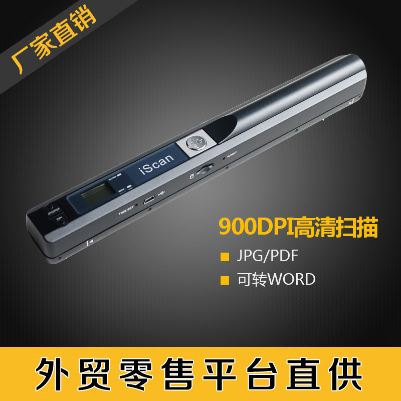 Jual Portable A4 Handheld HD Scanner | Shopee Indonesia