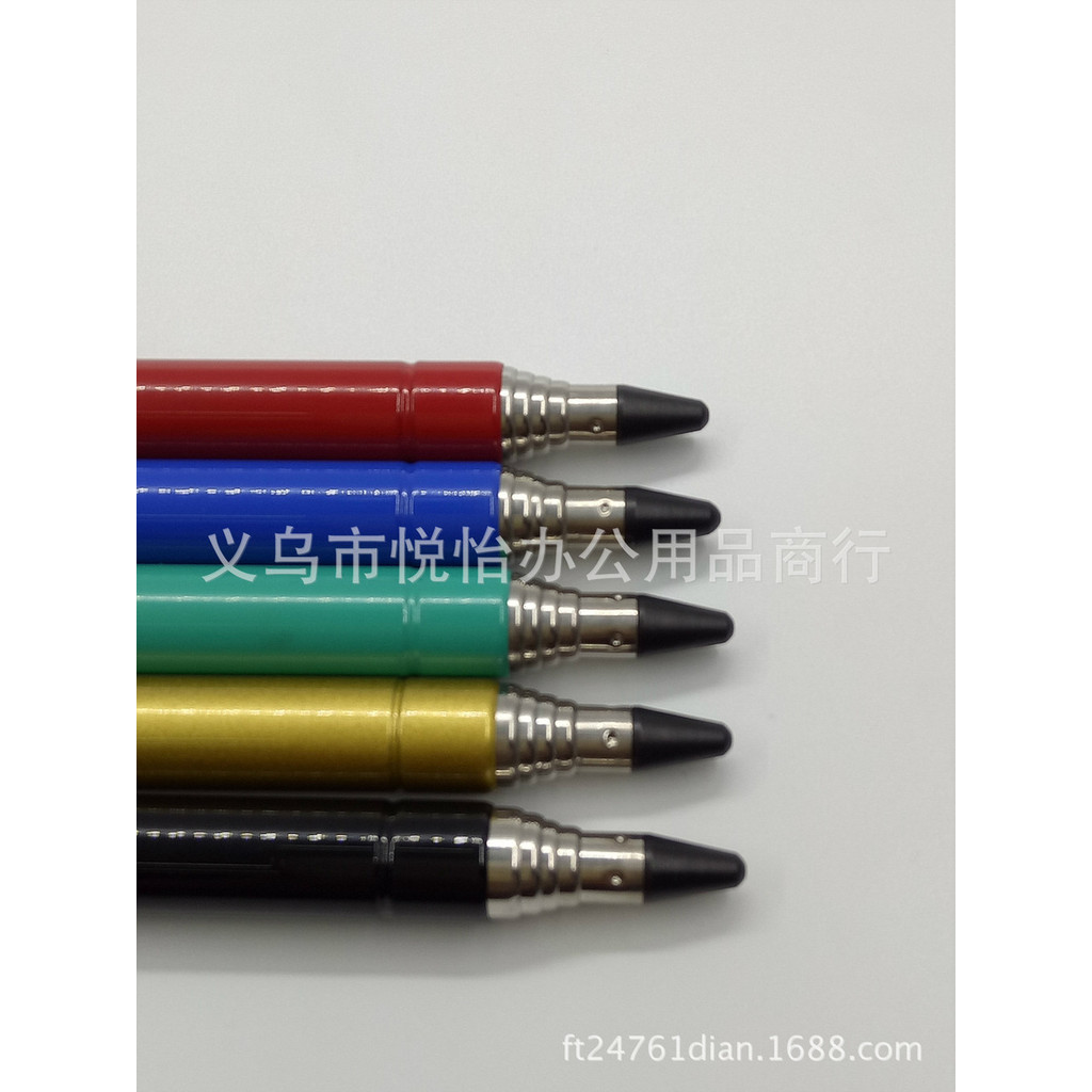 Jual Alat Laser Pointer PPT Slide Presentasi Baton perintah, optometri ...