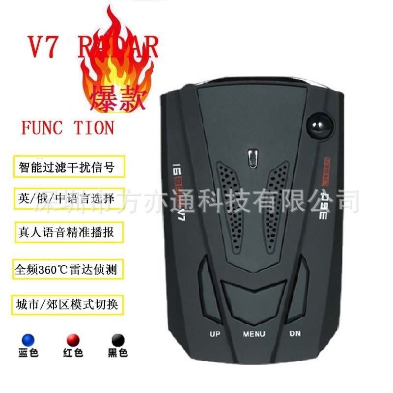 Jual Aksesoris Produk Keselamatan Mobil Safety Product Chinese, English ...