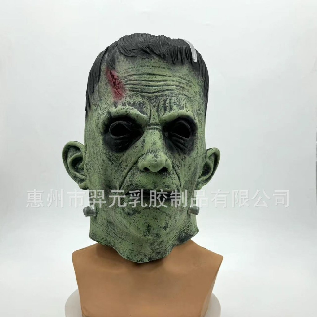 Jual Topeng Wajah Mask Monster Halloween baru headgear kosplay film ...