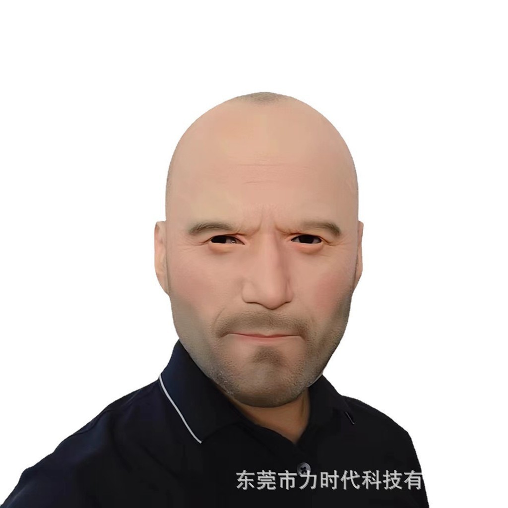 Jual Topeng Pesta Halloween Funny Celebrity Jason Stanson Latex Mask ...