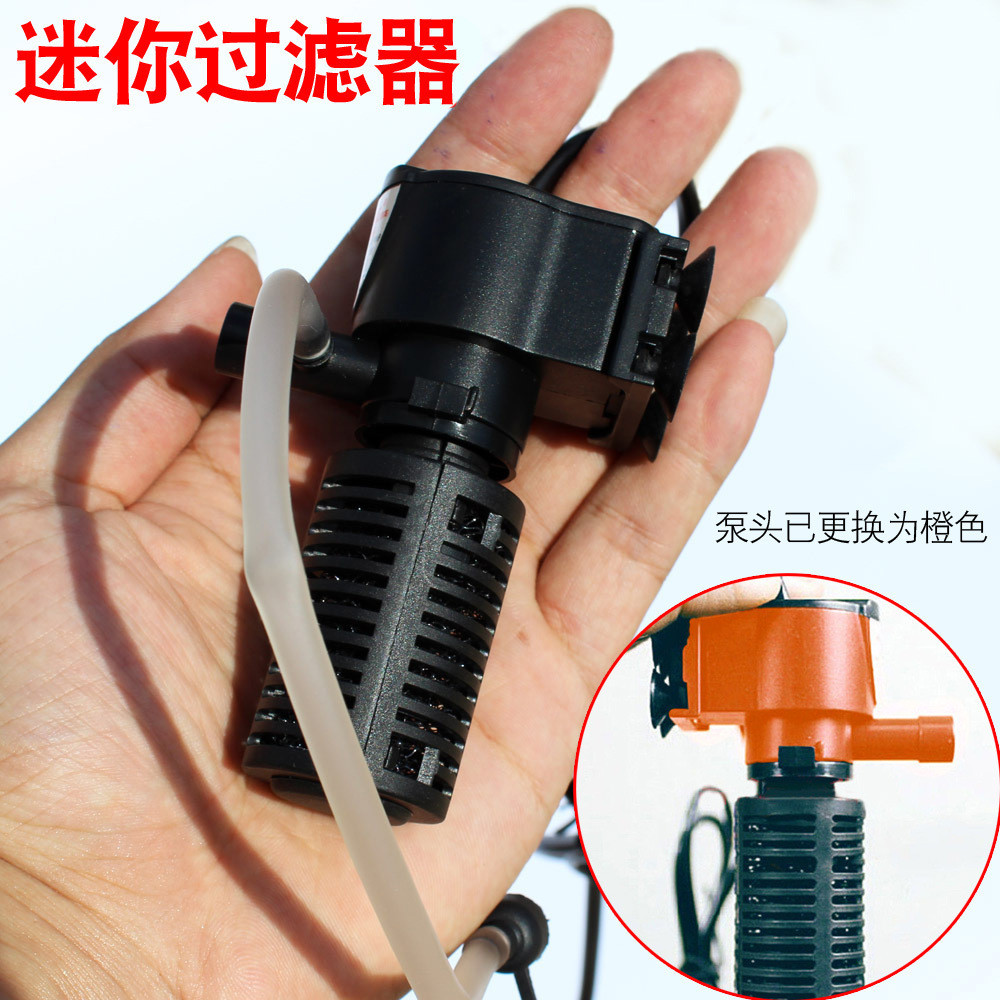 Jual Filter Air Aquarium Xilong kecil submersible bak ikan penyu tank ...